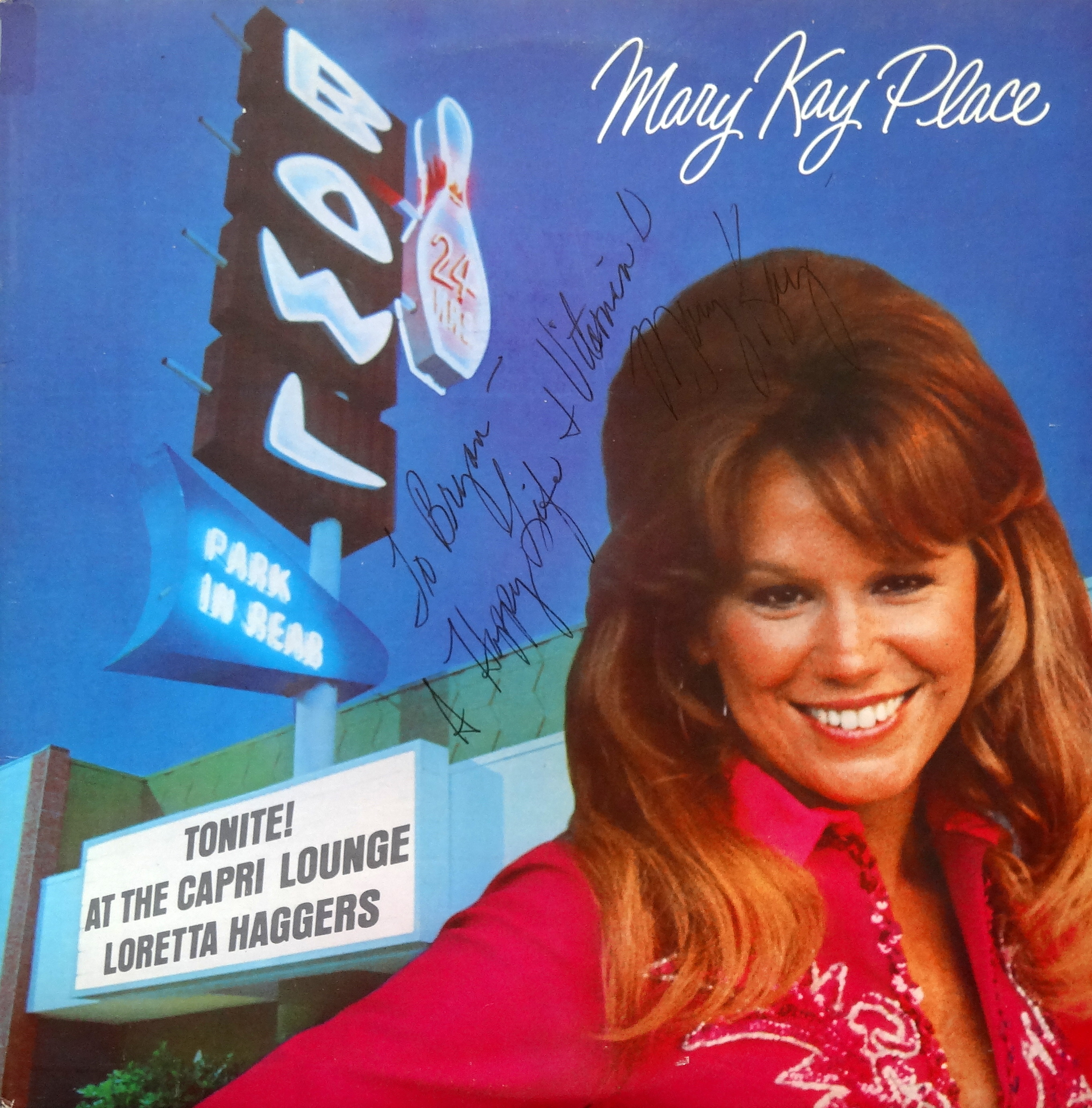 From The Stacks: Mary Kay Place, ‘Tonite! At the Capri Lounge Loretta ...